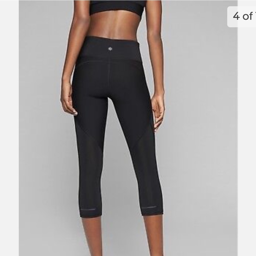 Athleta Stealth Constellation Capri - Gem